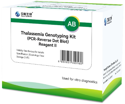 Thalassemia Genotyping Kit (PCR-Reverse Dot Blot)